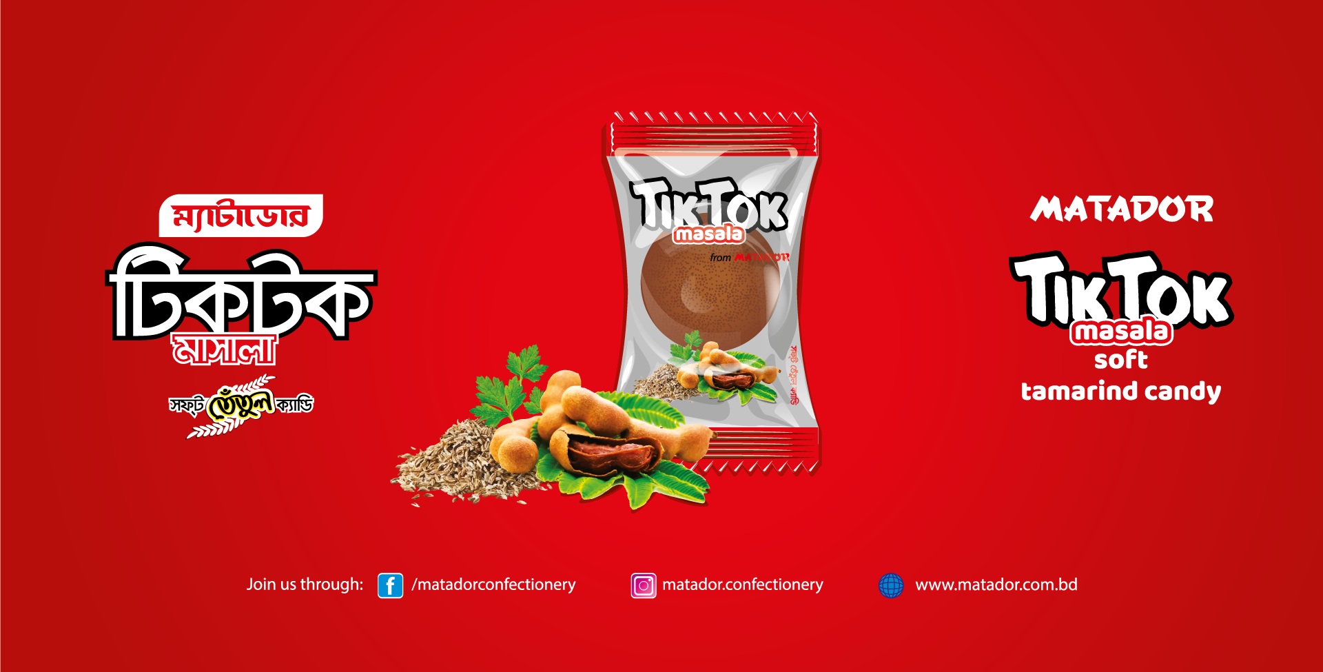 FOOD | MATADOR